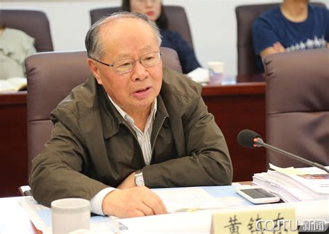 黄镇东老领导来校指导一史一录编撰工作暨对外交通战略研究方案 重庆交通大学新闻网