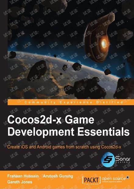 精通cocos2d X:跨平台游戏开发实战 Csdn文库 精通cocos2d X:跨平台游戏开发实战 Csdn文库