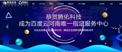 搭建vps的步骤方法 知乎