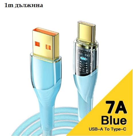 USB Кабел за зареждане и пренос на данни Type C 100W ESSAGER
