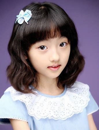 Lee Ye Eun Disambiguation AsianWiki
