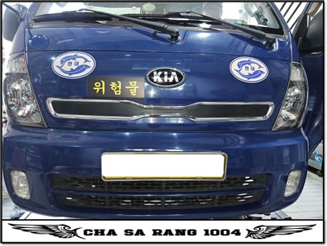 봉고3 12 포터132 타이밍체인 굳이 해야되나요차사랑1004 기장차수리잘하는곳기장카센타crdi전문점gdi엔진lpi Lpg 가스전문점 엔진경고등 진단수리전문점