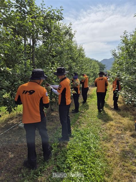 “농촌일손 도우며 지역과 상생 발전한다”