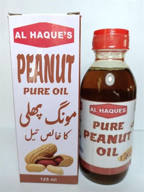 Peanut Oil 250ml مونگ پھلی کا تیل Darazpk
