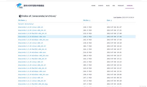 Anaconda安装与配置anconda是否安装成功 Csdn博客