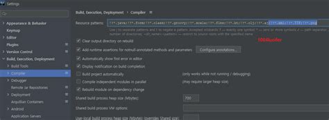 [intellij] src main java 디렉토리 하위 java 외 다른 파일 xml png ttf등 빌드 안되는 이슈 해결방법