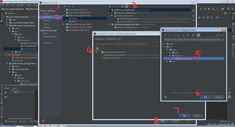 idea resources目录下的application properties 不能自动提示 application properties没
