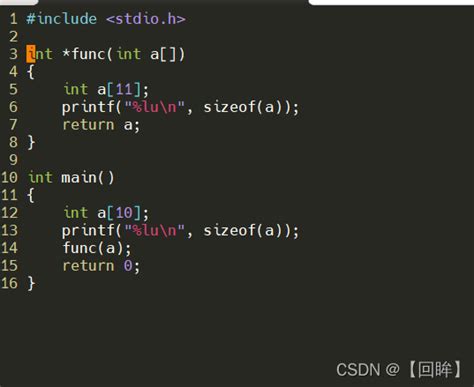 【回眸】 C语言常见报错及原因 Error Float Y1 Redeclared As Different Kind Of Csdn博客
