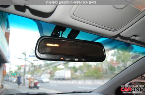 아반떼md 하이패스 Ecm 일체형 룸미러깔끔하고 정확한 장착 가능diy간편한 장착카원닷컴 네이버 블로그
