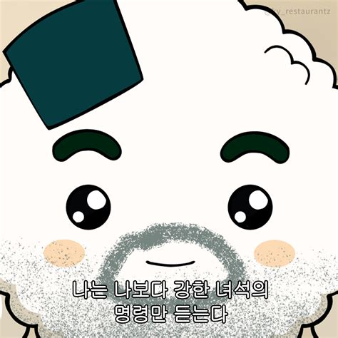 Super Resolution Sr 의미 예시 문제점