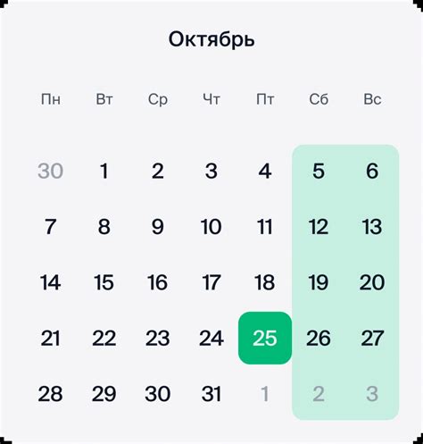 Производственный календарь на 2024 год в РК Праздники и выходные в Казахстане
