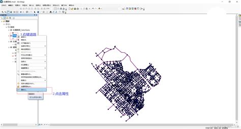 城市规划gis技术应用指南（ch08）arcgis做交通网络数据集模拟单行线、转弯限制、红绿灯延时 Csdn博客