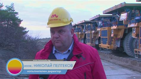 Час Пик Защо най голямото дружество в областта спря работа Youtube