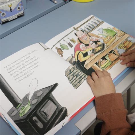 세계명작 유아전집 어린이마법사 그레이트북스 신간 출시 견본책 소개해요 네이버 블로그