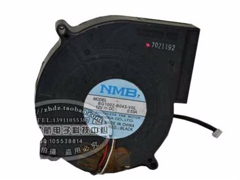 DC12V 0 53A 97x97x33mm BG1002 B043 V0L 01 NMB MAT Minebea BG1002