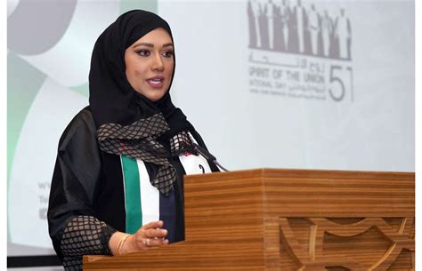 د مريم السويدي تشيد بالإنجازات المرموقة التي حققتها الدولة على كافة