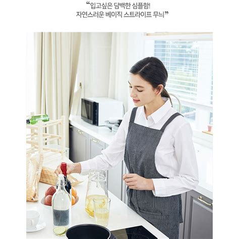 At647 더블 포켓 X형 롱 앞치마 뒤트임 블랙 검정 주방 바리스타 카페 서빙 에이프런 1675384857 티마스터