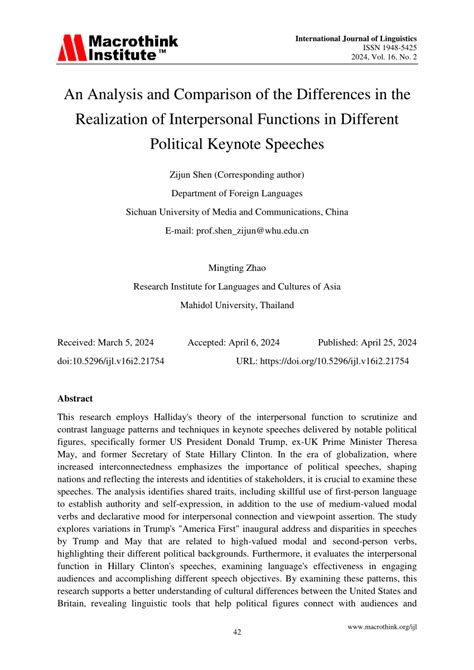 Pdf An Analysis And Comparison Of The Differences In The Realization Of Interpersonal