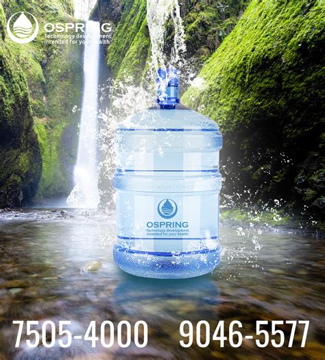 🌊 18 9л ЦАЙРТАЙ ШҮЛТЛЭГ УС 🌊 Ospring Баллонтой Ус