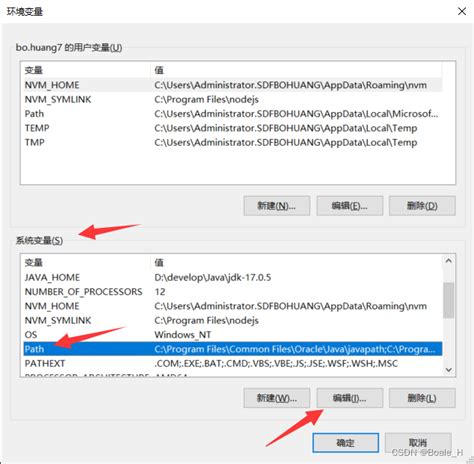 Windows配置java环境windows配置java环境变量 Csdn博客