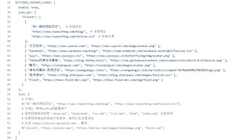 Attributeerror Dict Object Has No Attribute Startswith Issue Rock Candy Tea Hexo