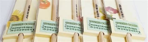 친환경연필 인쇄제작 씨앗으로 지구를 생각해요 네이버 블로그