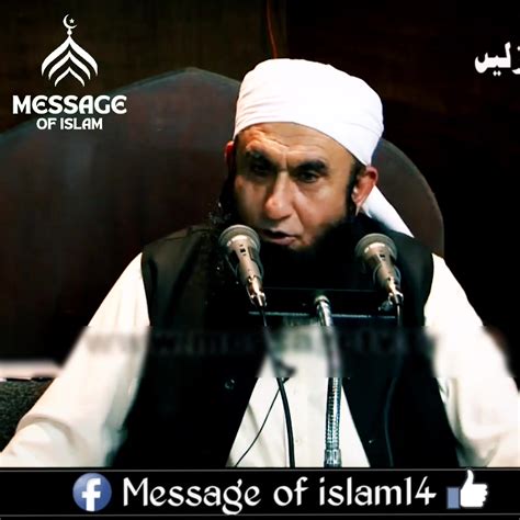 Dawat Ka Bol Allah Ka Deen Moulana Tariq Jameel Emotional Status