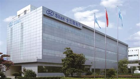 敏捷开发mes制造执行系统 Mes系统管理 用友u8u9erp软件代理服务商 Toc瓶颈理论 上海杰然软件科技有限公司