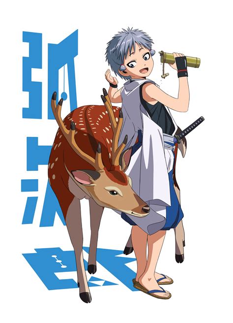 Tv 애니메이션 도망을 잘 치는 도련님 코지로의 캐릭터 비쥬얼과 캐릭터 Pv 공개