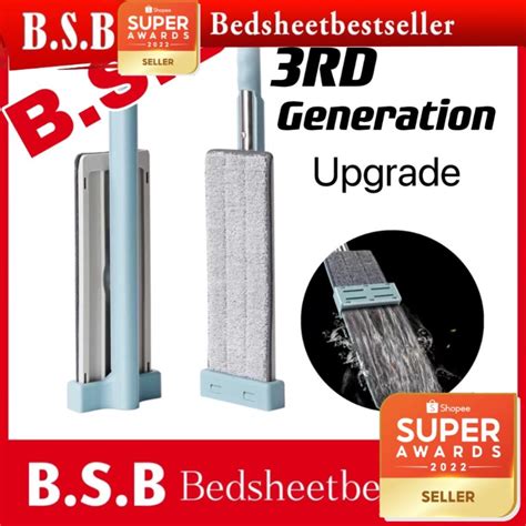 Bsb Mop Lantai 360 Rotation Flat Mop Free Hand Washing Lazy Mop Floor