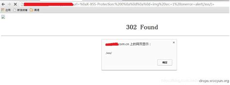 浅谈“crlf注入”crlf导致502 Csdn博客