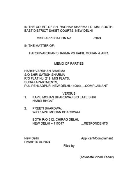 Application For Status Report On Kapil Mohan Complaint Pdf Affidavit Justice