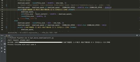 Python使用requests库下载文件时，展示自定义的进度条python Requests 下载文件 显示进度 Csdn博客