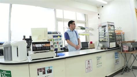 Convenience Store Part Timer Mayuki RES