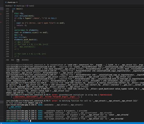 C Why Can T I Use Vector With Mpz T In GMP Stack Overflow
