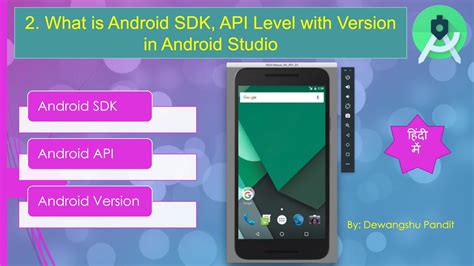 What Is Android Sdk Api Level With Version In Android Studio Youtube