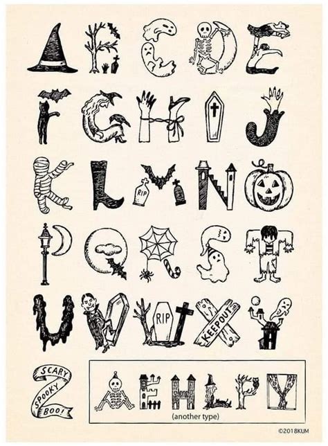Pin By Danielle Janaye On This Is Halloween Graffiti Lettering