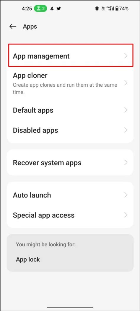 修复 Chrome 无法在 Android 上下载文件的 10 种方法 2023 Techesi