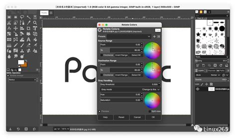 Gimp 图像处理软件如何更换图片背景色 Linux资讯