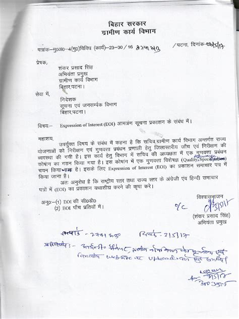 Qasfinal Pdf Quality Assurance Business