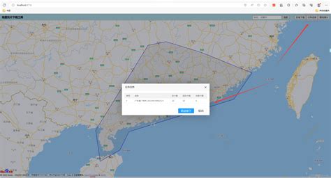 制作内网离线百度地图百度离线地图开发 Csdn博客 制作内网离线百度地图百度离线地图开发 Csdn博客