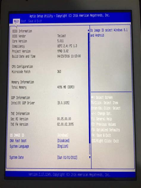 can somebody help me aptio setup utility techtablets