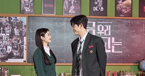 조이현 로몬 달달한 눈빛 교환[★포토]