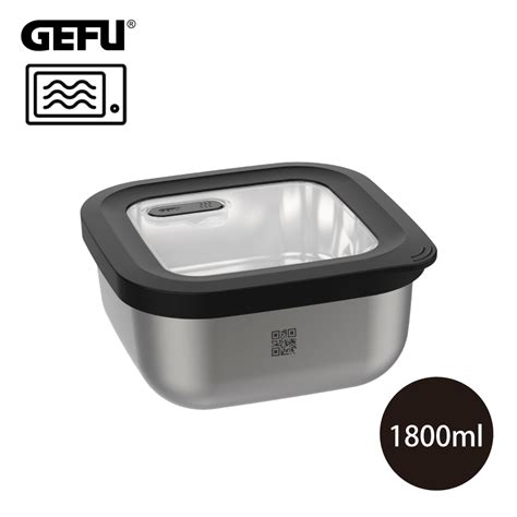 【gefu】德國品牌可微波不鏽鋼保鮮盒便當盒 方型1800ml 保鮮盒 Yahoo奇摩購物中心