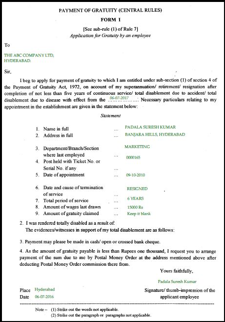 How To Claim Gratuity After Resignation Claim Gratutiy In 2019