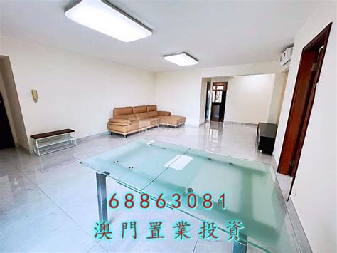 百利寶花園03 百麗閣中層k Treasure Garden 住宅 氹仔氹仔 Malimalihome澳門地產資訊網 澳門地產澳門地產黃