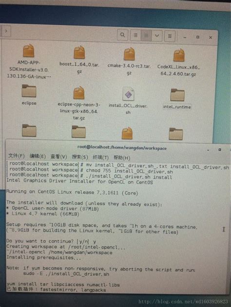 Intel核显 Opencl环境 Linuxintel Hd530 显卡驱动 Centos Csdn博客
