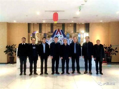 新年招商不停跑 引资推介不停歇 兴国县委书记李贱贵率队前往四川、山东开展招商考察企业成都市餐饮