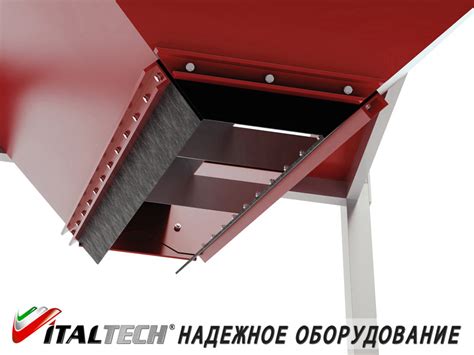 Расходный бункер Rb 5000