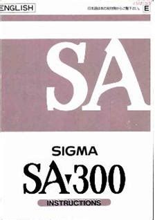 Sigma SA Printed Manual